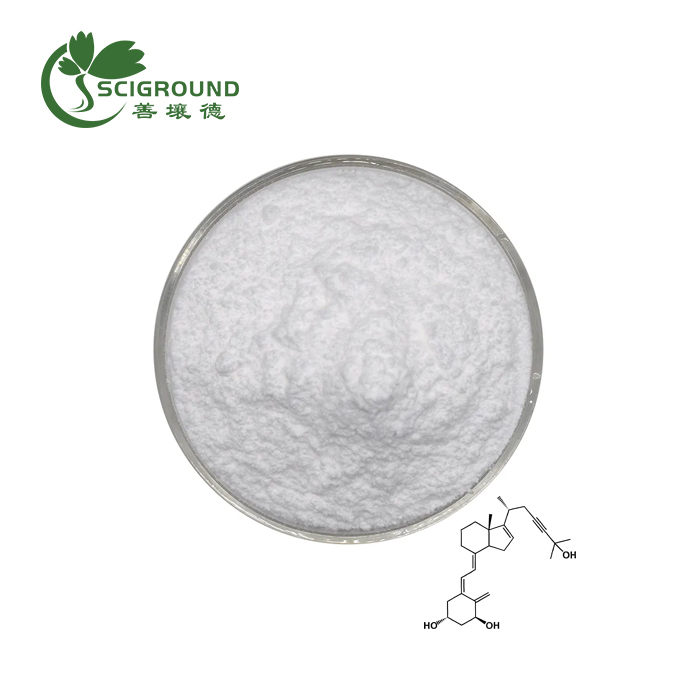 Vitamin AD3 Powder - Scigroundbio